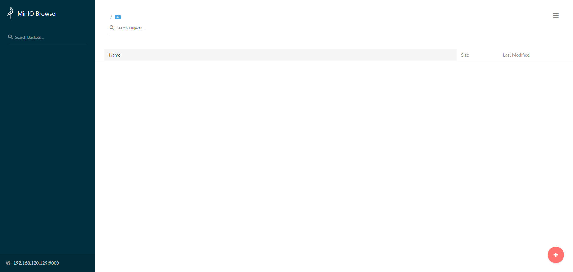 MinIO的Linux版本安装_linux查看minio版本-CSDN博客