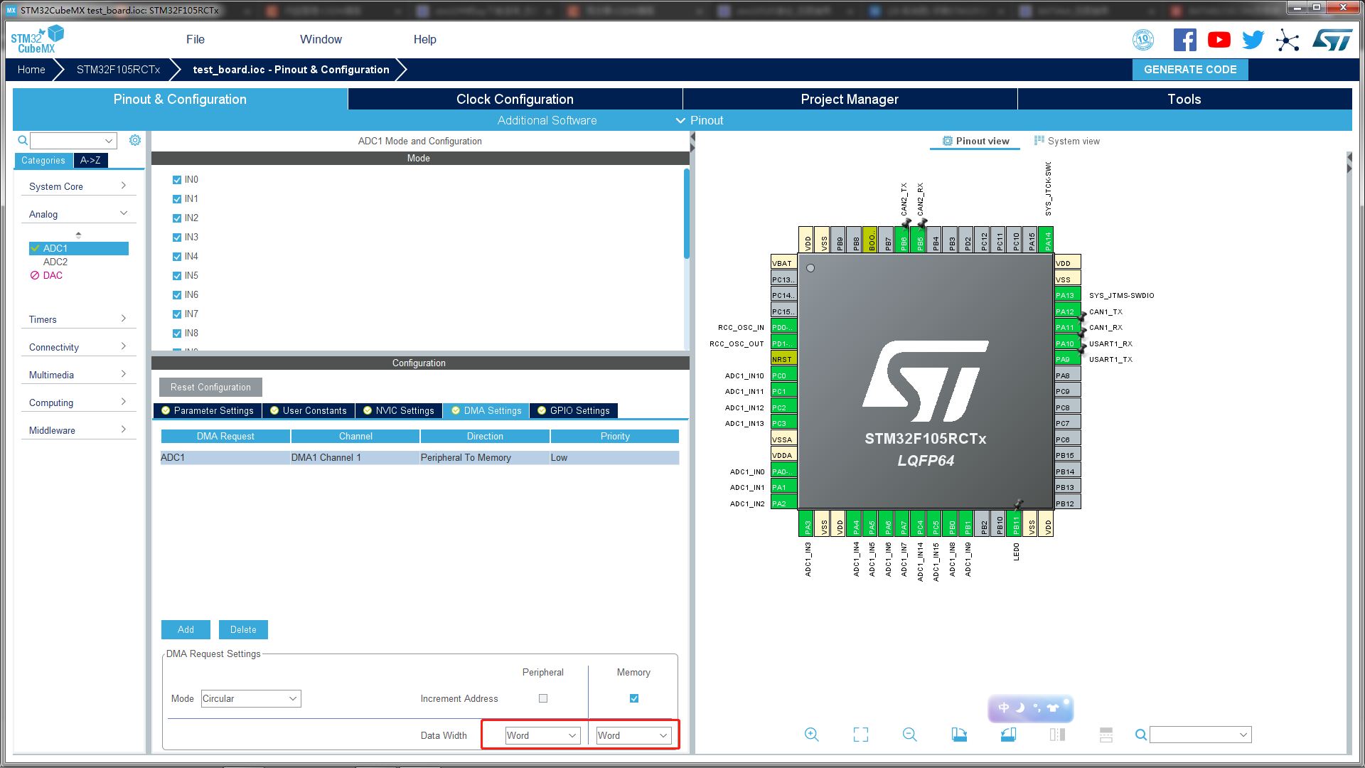 STM32F105RCT6使用CubeMX初始化工程——3：初始化ADC采样_stm32f105 adc-CSDN博客