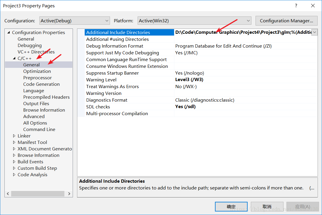OpenGL GLM环境配置_glm 0.9.8-CSDN博客