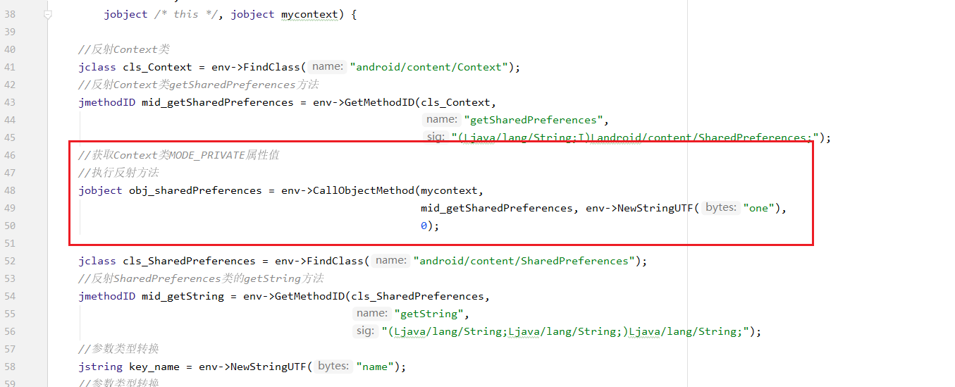 SO逆向入门实战教程八：文件读写_系统读文件so-CSDN博客