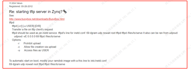 Linux Tftp服务器搭建 And Ftp服务器搭建tftpd Csdn博客 