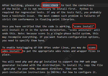 Linux-交叉编译-gpsd_gpsd 编译-CSDN博客