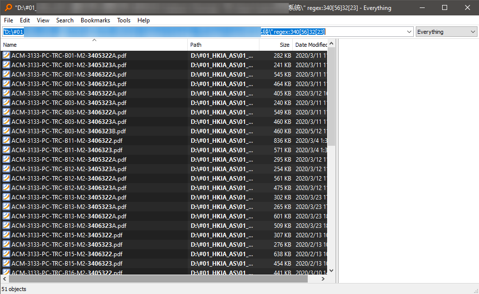 Listary Pro调用everything 实现当前路径快速搜索_listary调用everything-CSDN博客