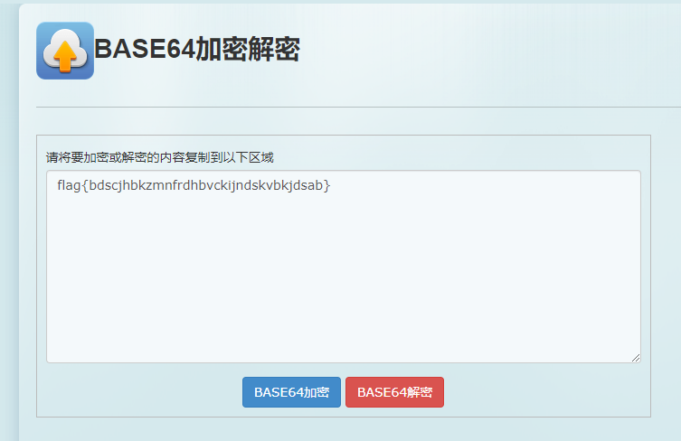 XCTF-MISC-新手区-如来十三掌_与佛论禅在线解密-CSDN博客