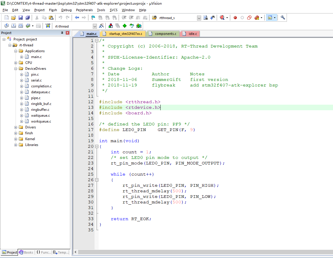 RT-Thread基础学习（一）-认识RT-Thread-CSDN博客