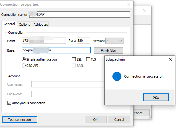 取消OpenLDAP的匿名访问_ldap匿名访问漏洞整改-CSDN博客