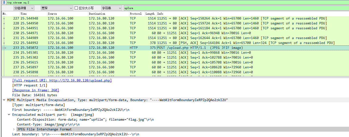 BUUCTF笔记之Misc系列部分WriteUp（一）_buuctf misc writeup-CSDN博客