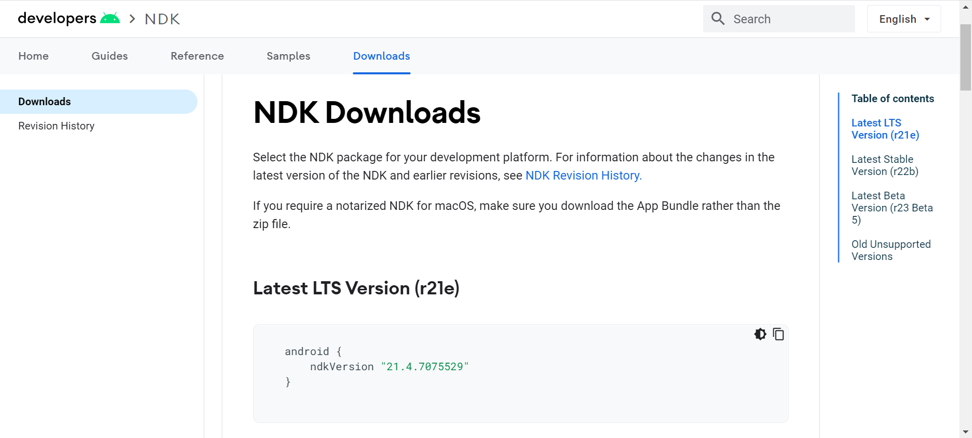 Android Studio NDK 版本巨坑at com.google.common.base.Preconditions.checkNotNull(Preconditions.java ...