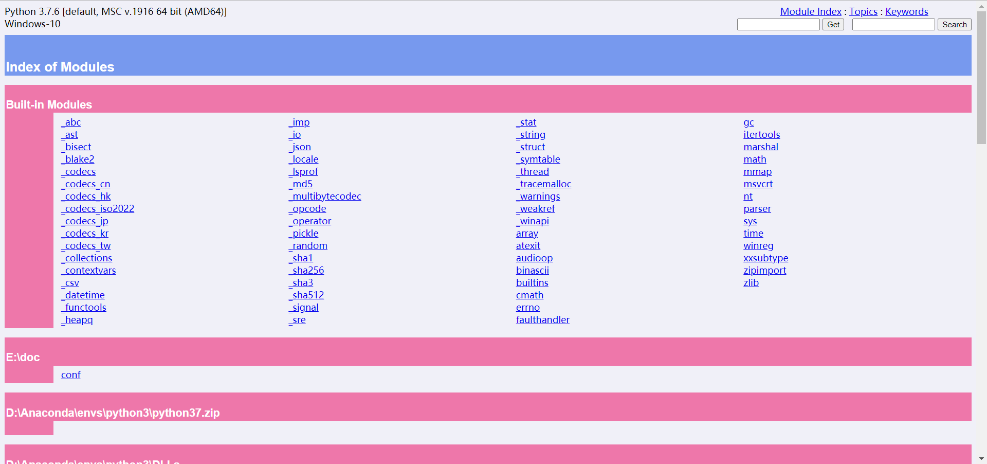 pydoc自动生成说明文档及常见问题解决-CSDN博客