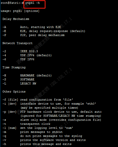 Linux-交叉编译-linuxptp_linuxptp交叉编译-CSDN博客
