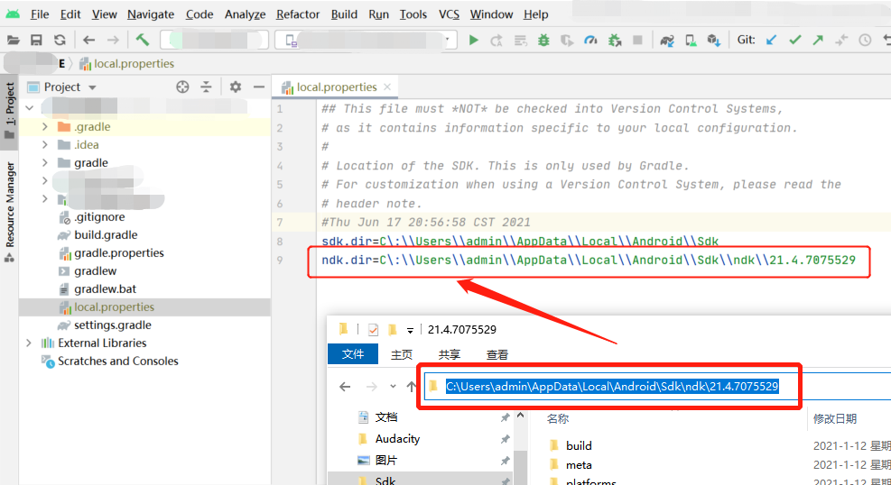 Android Studio NDK 版本巨坑at com.google.common.base.Preconditions.checkNotNull(Preconditions.java ...