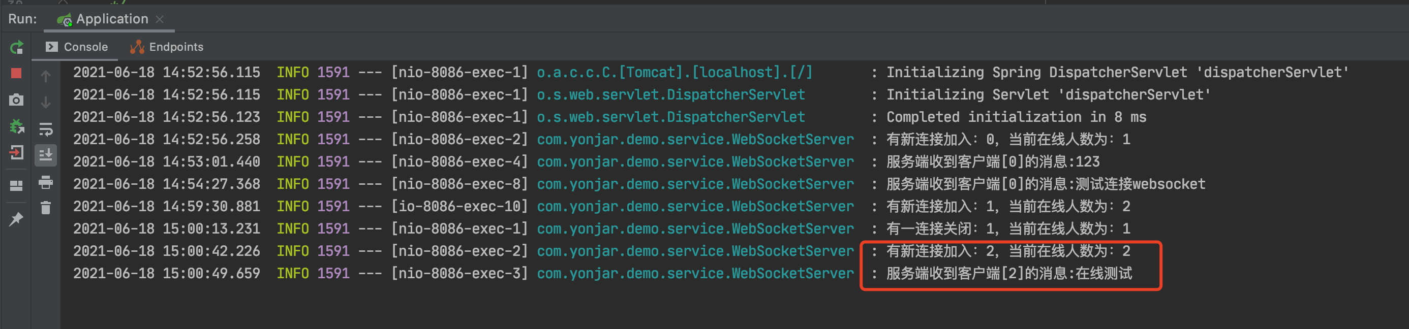Gateway集成WebSocket 实现前后端通信(全)_gateway websocket-CSDN博客