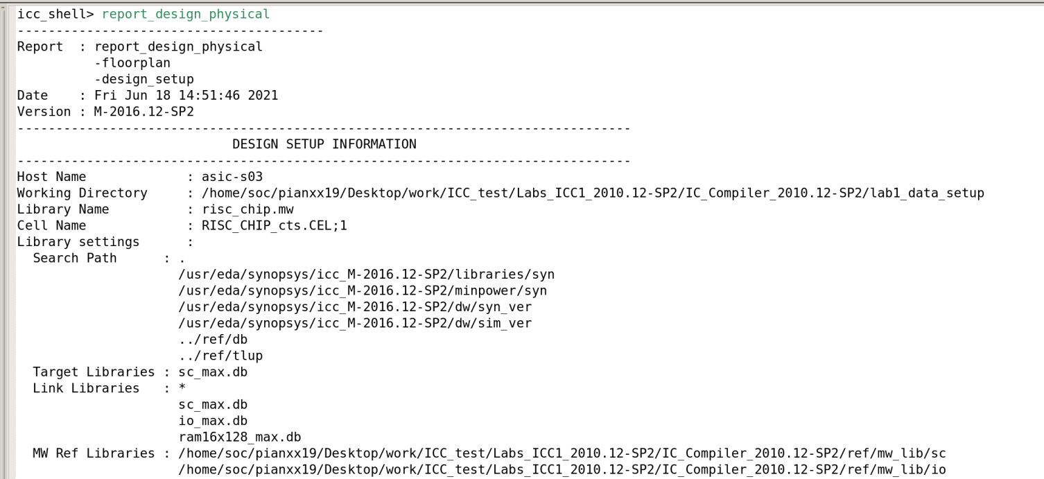 ICC学习——LAB1_procs.tcl_seu他山之石的博客-CSDN博客