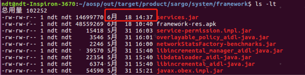 Android 11源码 Framework修改默认usb连接模式为MTP模式_android mtp模式-CSDN博客