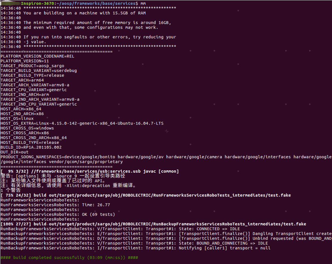 Android 11源码 Framework修改默认usb连接模式为MTP模式_android mtp模式-CSDN博客