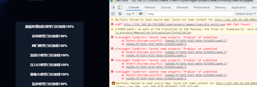 three.js DRACOLoader压缩模型-CSDN博客