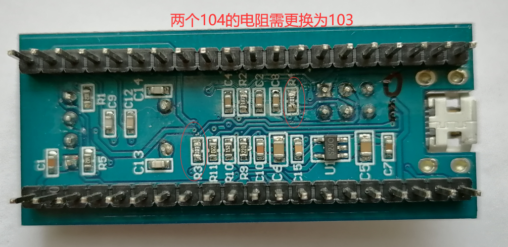 Simplefoc（七）——stm32（bluepill）的应用 Csdn博客 