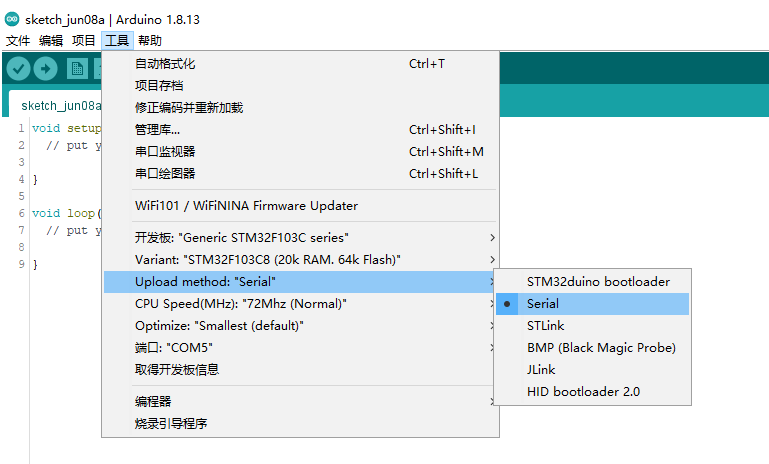 SimpleFOC（七）——STM32（Bluepill）的应用_loop222的博客-CSDN博客