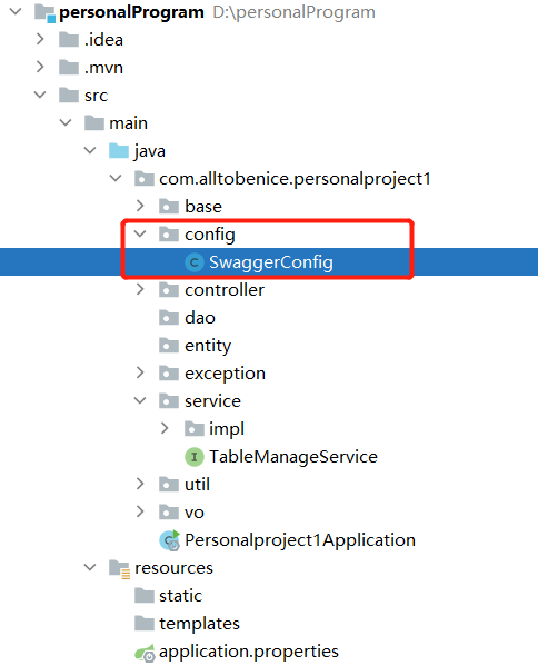 SpringBoot整合JdbcTemplate实现一个动态建表的功能_jdbctemplate 创建表-CSDN博客