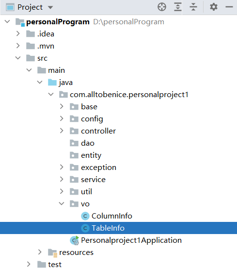 SpringBoot整合JdbcTemplate实现一个动态建表的功能_jdbctemplate 创建表-CSDN博客