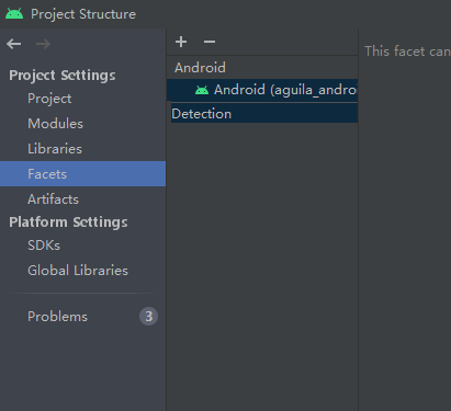 Flutter开发之Android Studio找不到Device File Explorer解决方法汇总_andriod studio ...