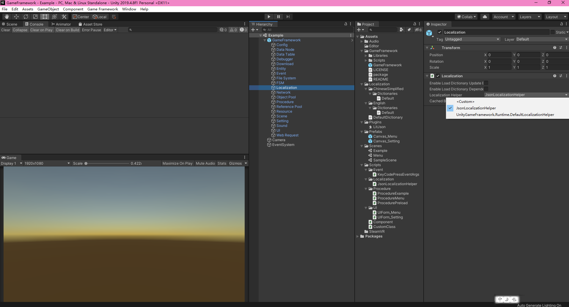GameFramework---本地化功能(六)_gameframework 多语言-CSDN博客