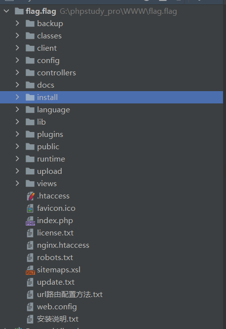 [PHP代码审计]iWebShop开源商城系统V5.9.21010存在命令执行漏洞_iwebshop漏洞-CSDN博客