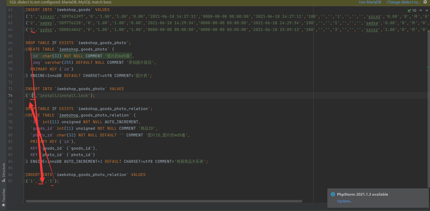 [PHP代码审计]iWebShop开源商城系统V5.9.21010存在命令执行漏洞_iwebshop漏洞-CSDN博客
