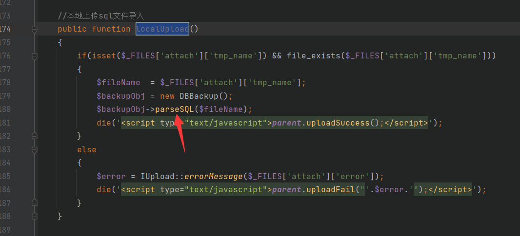 [PHP代码审计]iWebShop开源商城系统V5.9.21010存在命令执行漏洞_iwebshop漏洞-CSDN博客