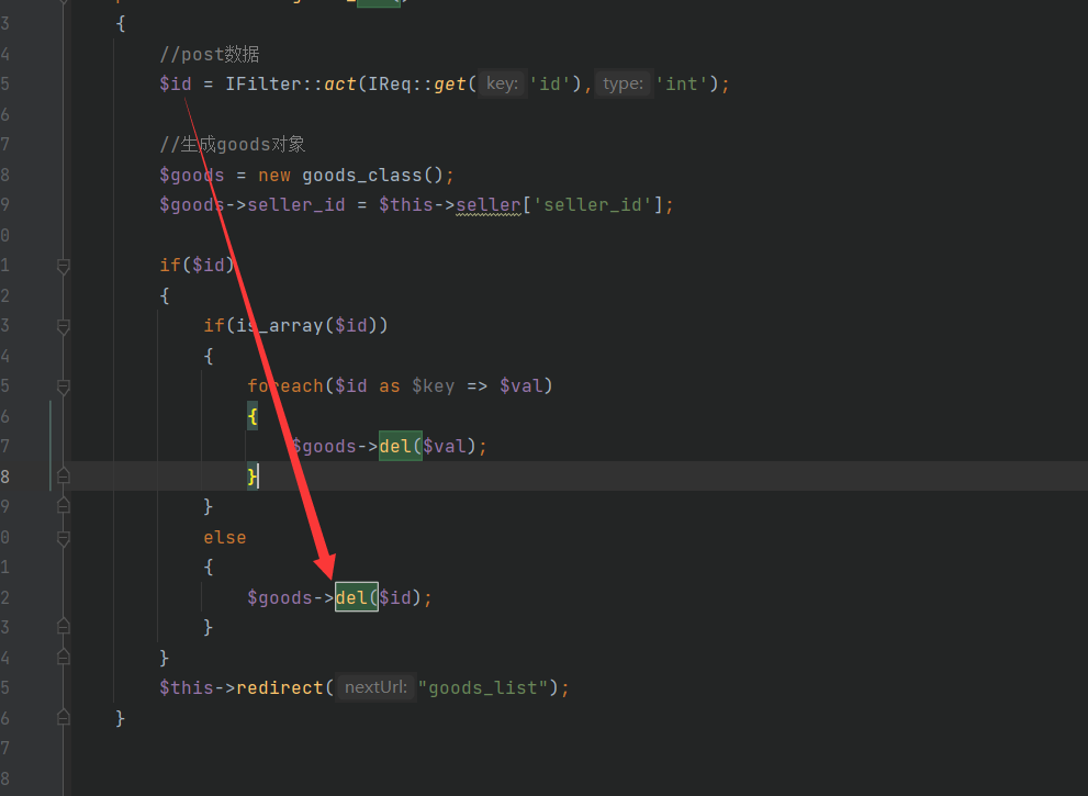 [PHP代码审计]iWebShop开源商城系统V5.9.21010存在命令执行漏洞_iwebshop漏洞-CSDN博客