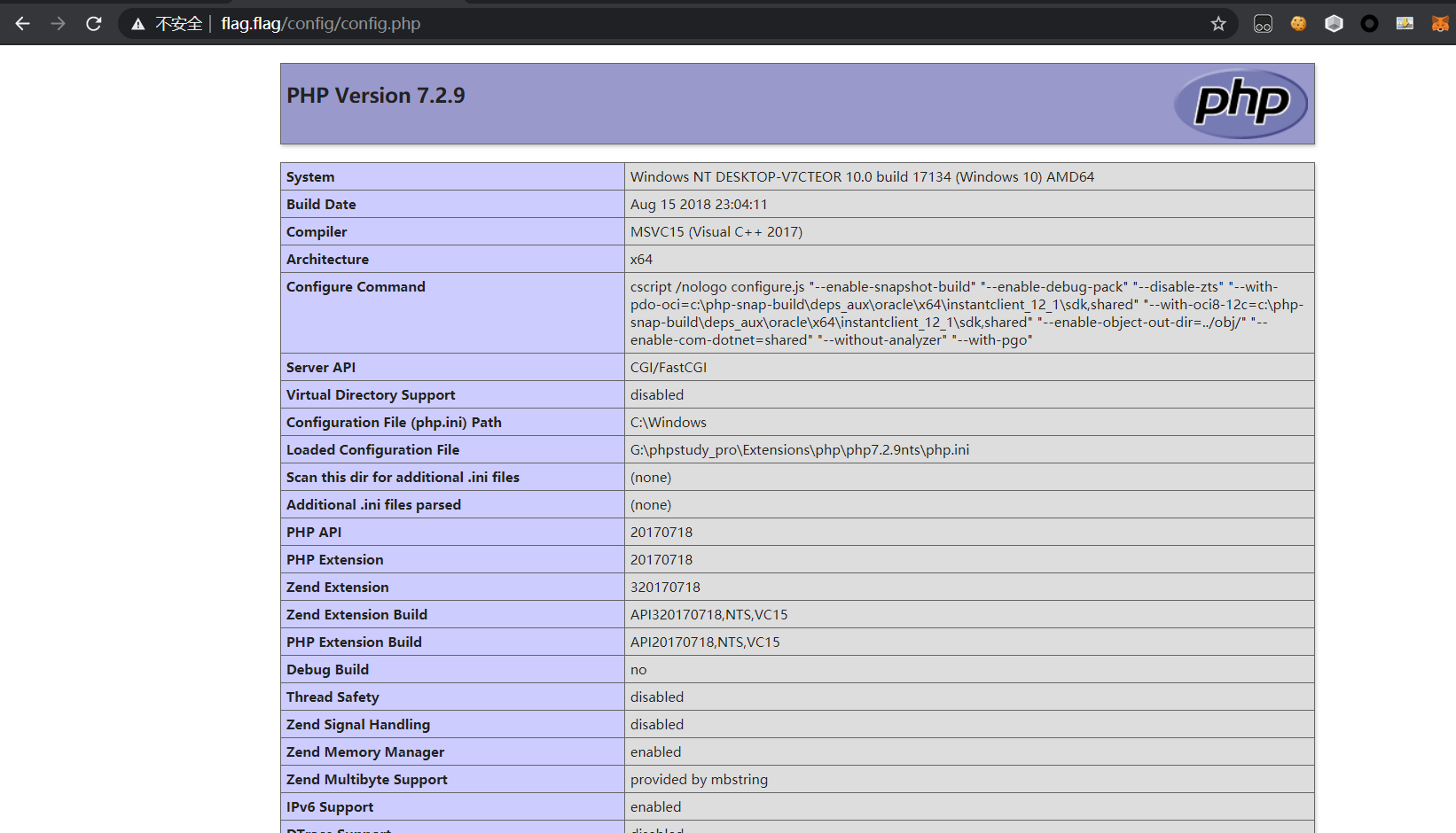 [PHP代码审计]iWebShop开源商城系统V5.9.21010存在命令执行漏洞_iwebshop漏洞-CSDN博客
