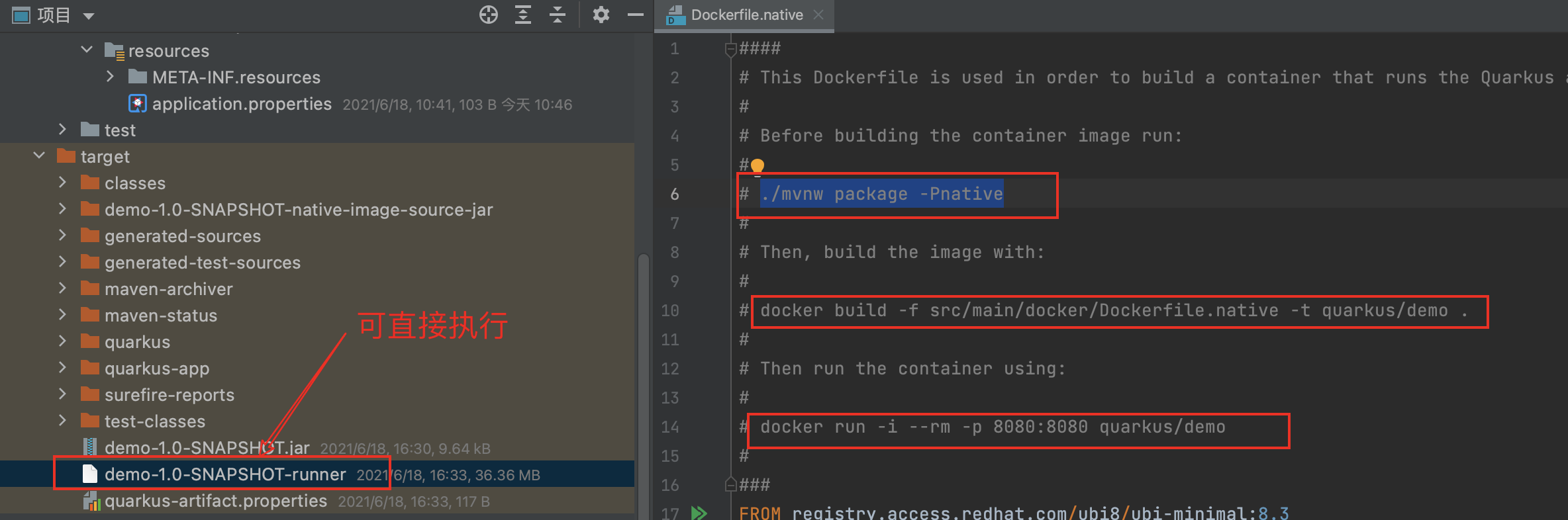 Quarkus使用及Docker构建_quarkus native linux-CSDN博客