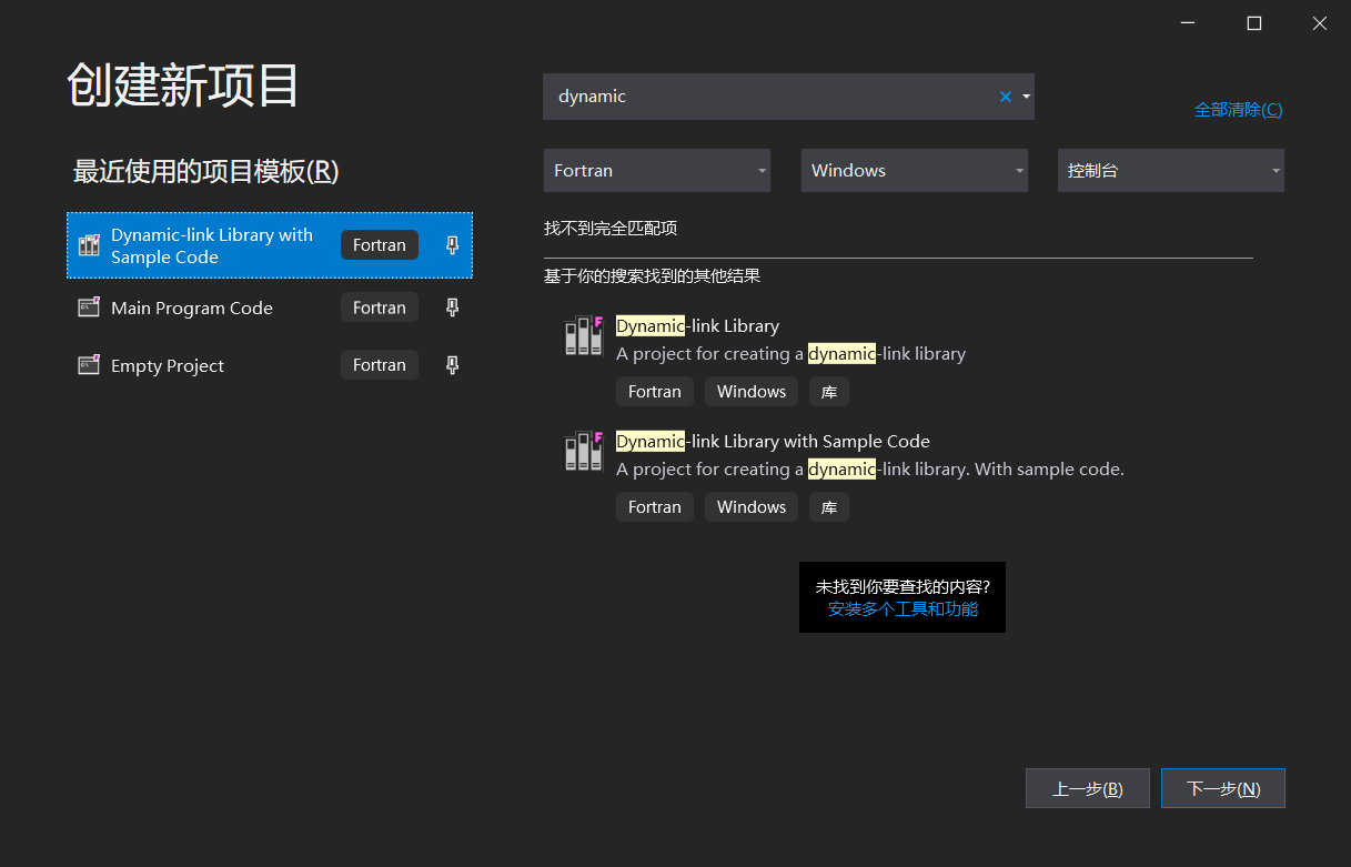 MATLAB调用Fortran_matlab调用fortran程序-CSDN博客