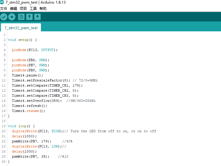 SimpleFOC（七）——STM32（Bluepill）的应用_loop222的博客-CSDN博客