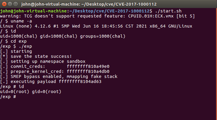 【kernel exploit】CVE-2017-1000112 UDP报文处理不一致导致堆溢出-CSDN博客