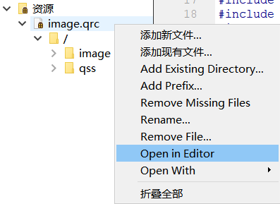QT [release/qrc_image.cpp] error 1_make file 514 qrc image.o error1-CSDN博客