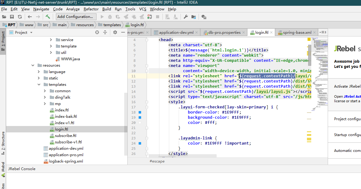 freemaker 中使用${request.contextPath}_freemarker ${request.contextpath}-CSDN博客