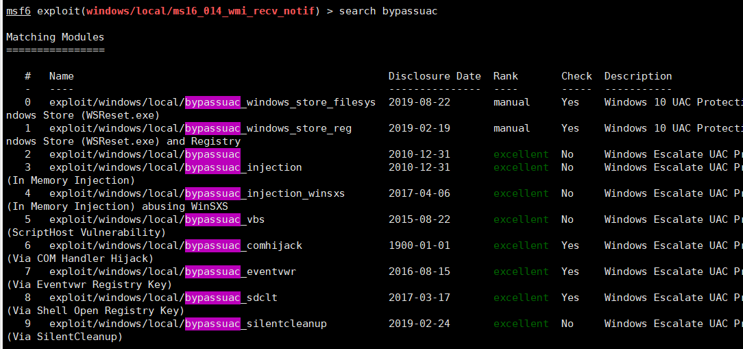 msf windows提权方法总结_msf提权windows-CSDN博客