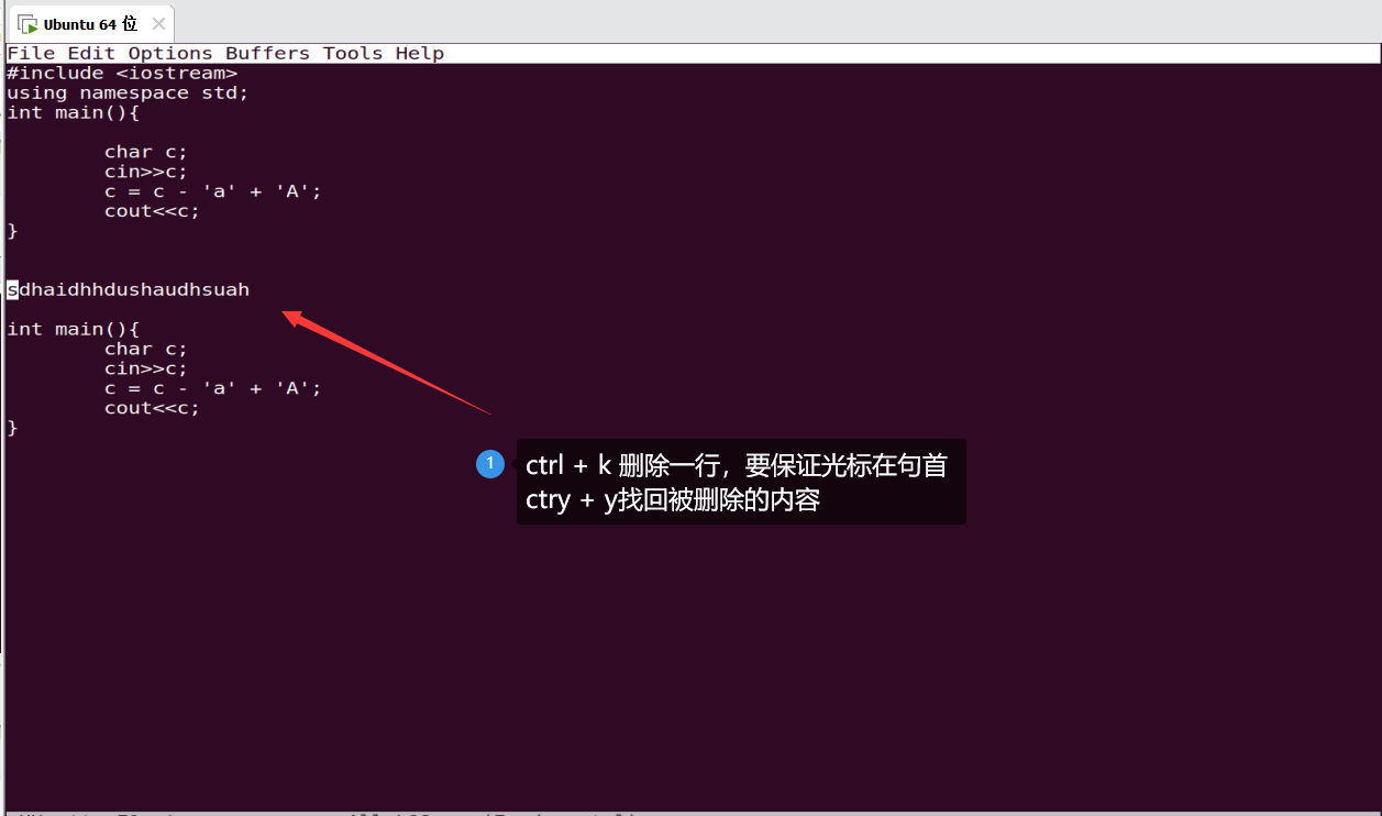 【Ubuntu】实验一：Linux基础命令的使用_emcas-CSDN博客