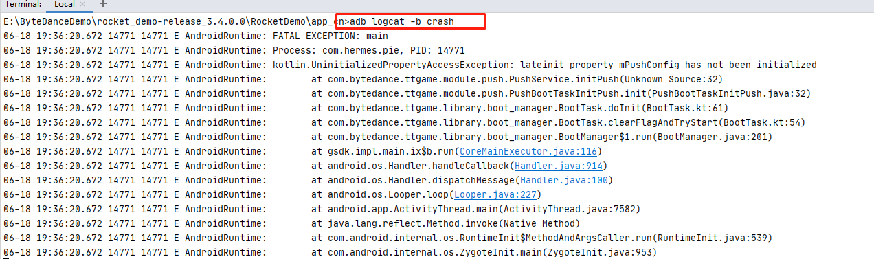 android studio 查看崩溃日志-CSDN博客
