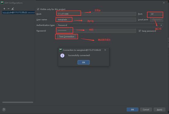 Pycharm连接Xshell服务器_pycharm同步xshell-CSDN博客