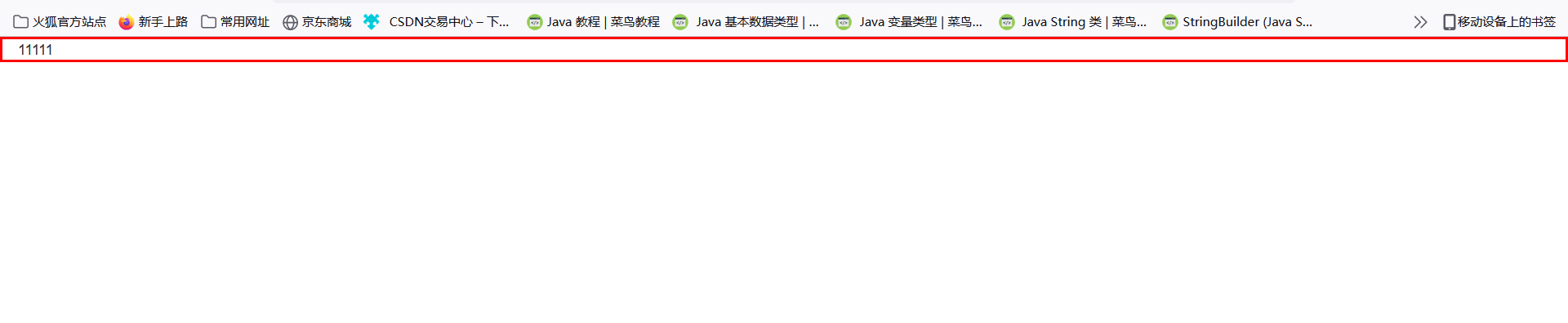 bootstrap框架基础知识点整理_bootstrap入门知识点总结-CSDN博客