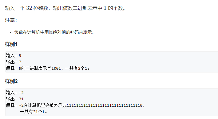 浅谈lowbit运算-CSDN博客