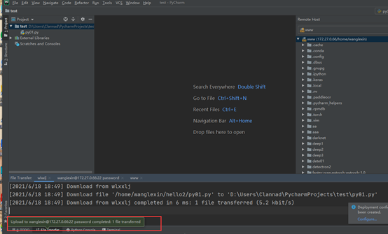 Pycharm连接Xshell服务器_pycharm同步xshell-CSDN博客
