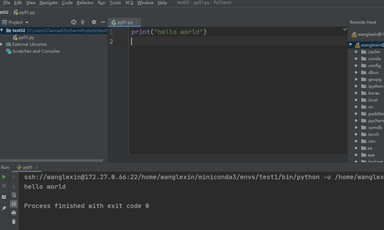Pycharm连接Xshell服务器_pycharm同步xshell-CSDN博客