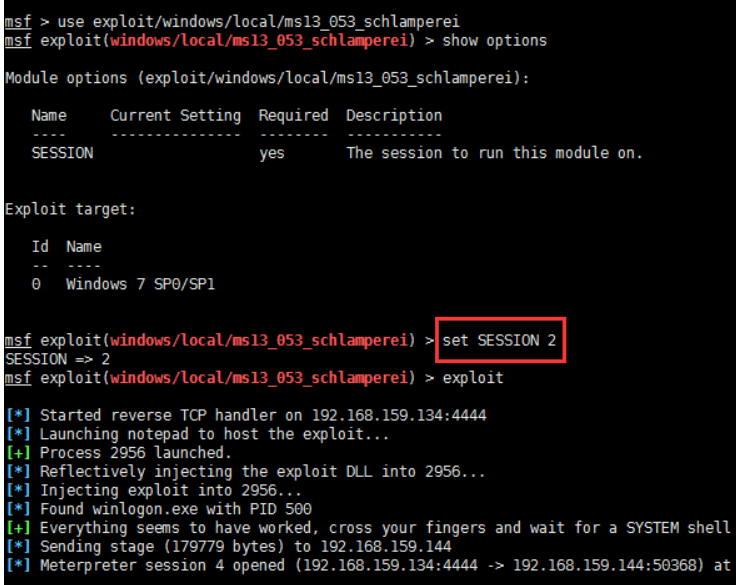 msf windows提权方法总结_msf提权windows-CSDN博客