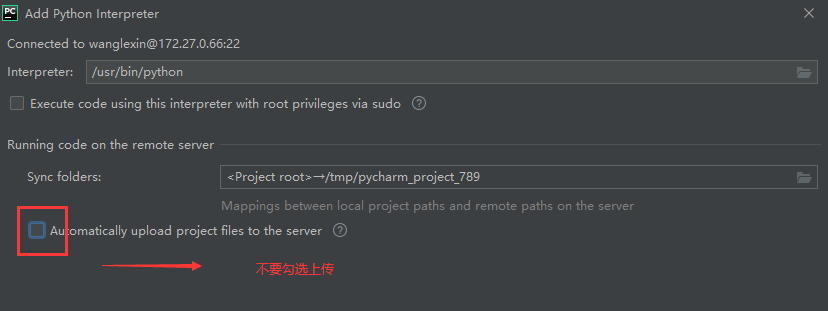 Pycharm连接Xshell服务器_pycharm同步xshell-CSDN博客