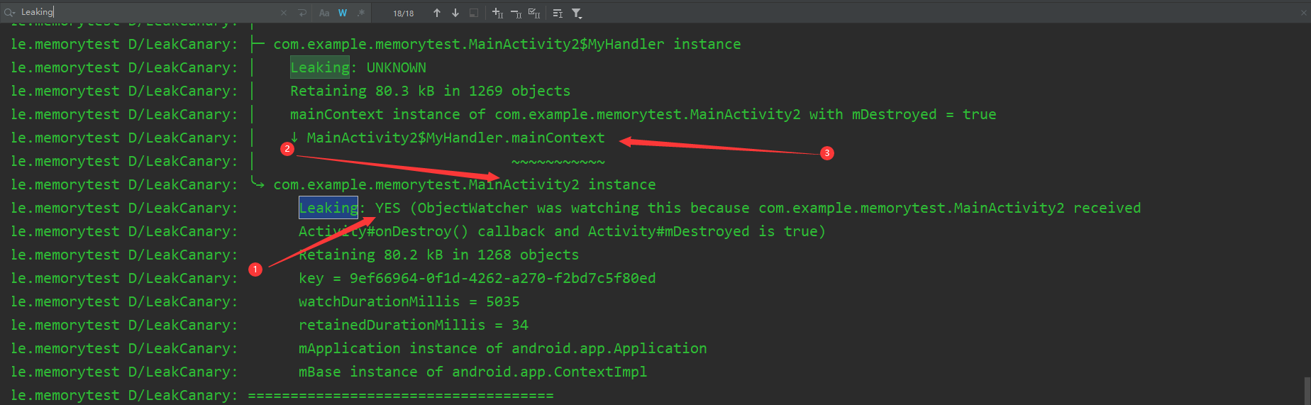 （原创）内存泄漏分析解决方案（二）：LeakCanary介绍和使用_使用leakcanary查看内存泄漏-CSDN博客