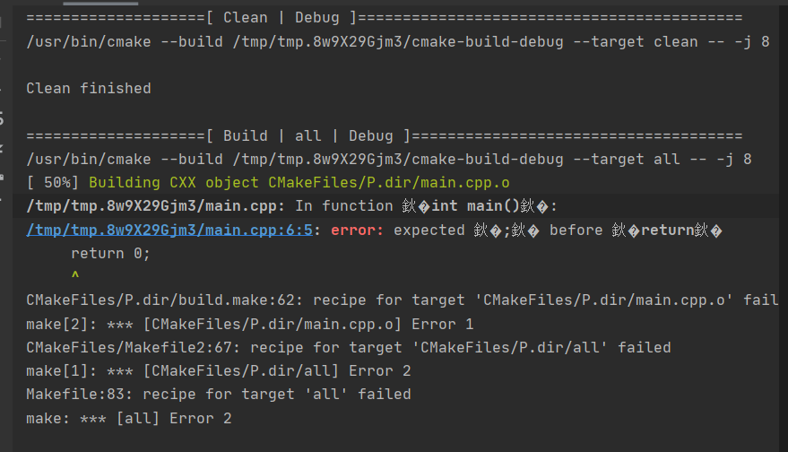 Clion编译输出乱码问题解决方案_clion build信息乱码-CSDN博客