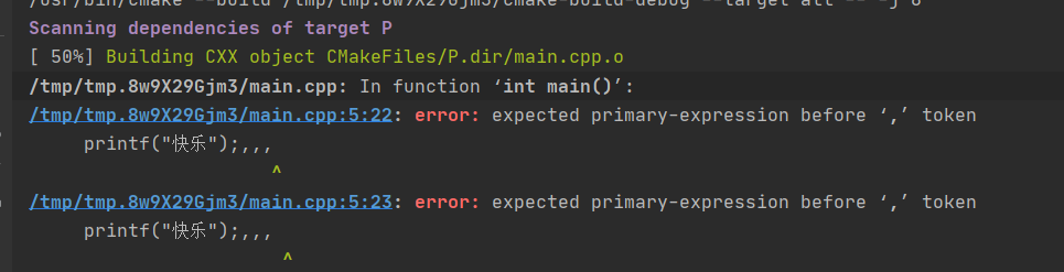 Clion编译输出乱码问题解决方案_clion build信息乱码-CSDN博客